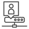 Network Adminstrator Line Icon. Server Administrator Vector ...