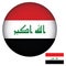 Iraq Flag Round Shape Vector Stock Vector - Illustration of background ...