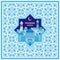 Ramadan greeting card cyan stock vector. Illustration of beautiful ...