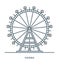 Riesenrad-Vektorillustration Wiens Prater Vektor Abbildung ...