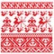 Russian Embroidery Folk Pattern Stock Vector - Illustration of handmade ...