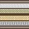 Set of Greek Geometric Borders Stock Vector - Illustration of seamless ...