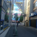 Akihabara editorial photo. Image of books, attraction - 35548951