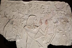 Ancient Egyptian Stone Carving Stock Photos - Image: 7768703