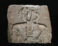 Ancient Egyptian Stone Carving Stock Photos - Image: 7768703