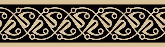 Persian Border Stock Vector - Image: 40135429