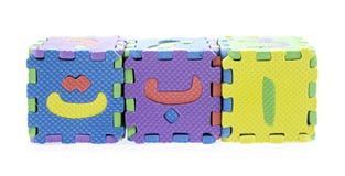 Arabic Alphabet For Kids (6) Illustration 24107263 - Megapixl