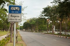 Next Stop New York Sign stock vector. Image of route - 83865894