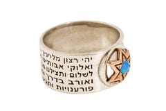 WW2 german ring stock photo. Image of nsdap, antiques - 11418524