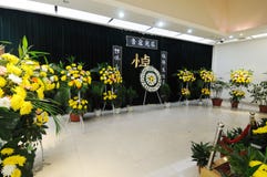 Funeral Flowers For Condolences Stock Photo - Image of daisy, china ...