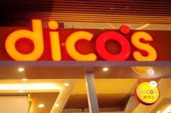 Dicos restaurant interior editorial stock image. Image of decorate ...