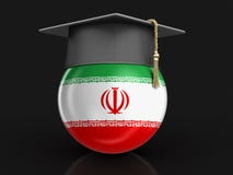 Iranian Stock Illustrations – 5,922 Iranian Stock Illustrations ...