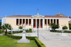 Greek Government Building Stock Photography - Image: 22230802