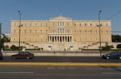 Greek Government Building Stock Photography - Image: 22230802