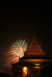 Independence Hall Fireworks Stock Image - Image of night, tower: 10839151