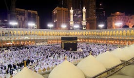 Muslim Praying At Mekkah With Hands Up Stock Image - Image of arabia ...