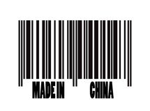 Made in china barcode stock illustration. Illustration of design - 16742699