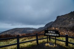 Ropeway To Mount Usu Summit, Hokkaido, Japan Editorial Photography ...