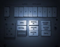 Control Panels Underground Bunker Stock Images - Image: 26845574