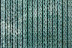 Black Nylon Mesh Texture Stock Photos - Image: 5195963