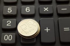 A plus 100 percent grade stock photo. Image of plus, homework - 69752178