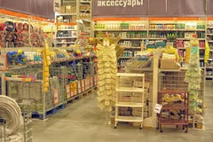 Building Materials Store Editorial Photo - Image: 19319471