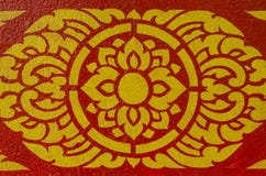 Line Art Stock Photos - Royalty Free Images - Dreamstime