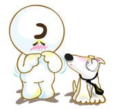 Timidez Ilustraciones Stock, Vectores, Y Clipart – (641 Ilustraciones ...