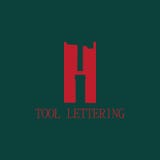 Mechanic tools alphabet stock illustration. Illustration of alphabet ...