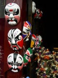 Facial Makeup Of Beijing Opera Stock Image - Image of beijing, asia ...