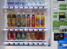 Soft Drinks Vending Machine Editorial Stock Photo - Image: 37969123