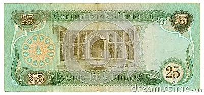 25 Dinar Bill Of Iraq Royalty Free Stock Photo - Image: 4087265