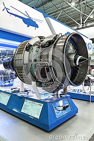 Aircraft Engine. Side View Of A Ukrainian-made Turbojet Engine IVCHENKO ...