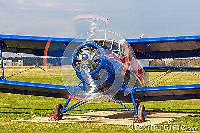 Airplane With The Rotating Propeller Stock Image | CartoonDealer.com ...