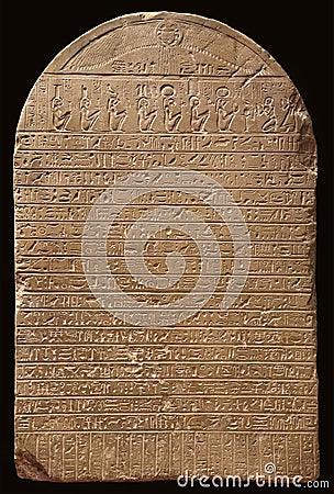 Ancient Egyptian Scripture Stock Photo - Image: 54004405