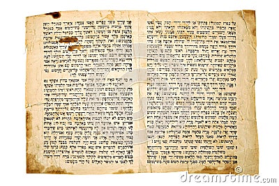 Ancient Hebrew Text Stock Image | CartoonDealer.com #15966859