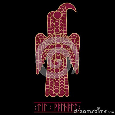 The Ancient Image Of The Raven And The Slogan Of The Vikings - Valhalla ...