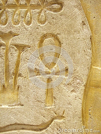 Ank Sign Stock Images - Image: 470764