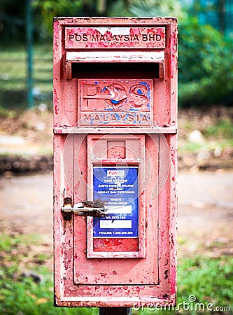 An Antique Iron Post Box Editorial Image | CartoonDealer.com #259029248