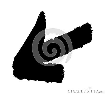 Arrow Pointing Left Brushstroke Symbol Vector Illustration ...