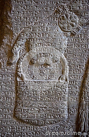 Assyrian Wall Carving With Cuneiform Writing Royalty-Free Stock Image ...