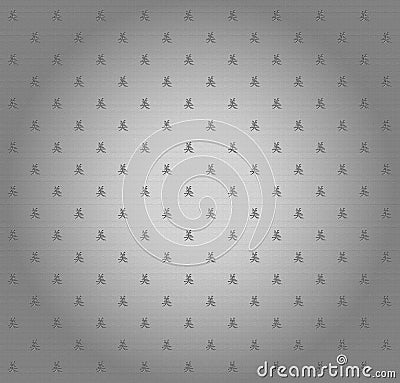 Ideogram Word Beautiful, Gray Wall, Texture, Background. Royalty-Free ...