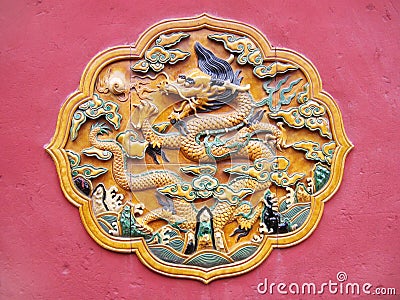 Bas-relief With Chinese Dragon Stock Image | CartoonDealer.com #7332247