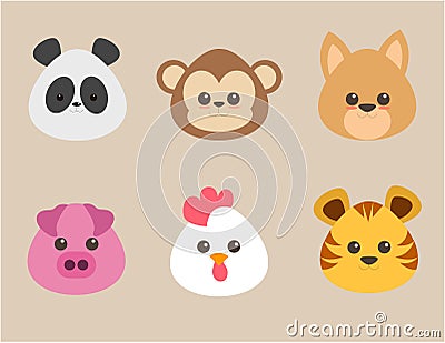 Cute Animal Heads For Baby And Children Design, Panda, Monkey, Fox, Pig ...