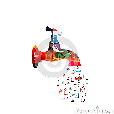 Colorful Dripping Tap With Arabic Islamic Calligraphy Symbols. Arabic ...