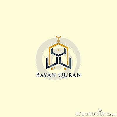 Bayan Quran Logo Simple. Islamic Vector Design | CartoonDealer.com ...