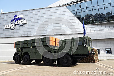 Belarus Multiple Launch Rocket System `Polonez-M` Based On MZKT-7930 ...