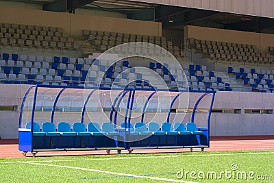 Bench Soccer Stock Photos - Image: 3217803