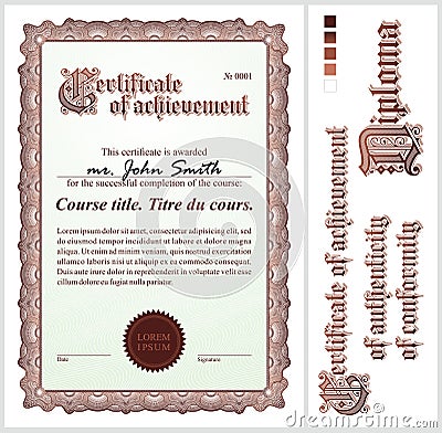 Brown Certificate. Template. Vertical. Cartoon Vector | CartoonDealer.com #79908205