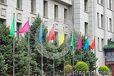 Building Facade And Flags Royalty-Free Stock Photography ...